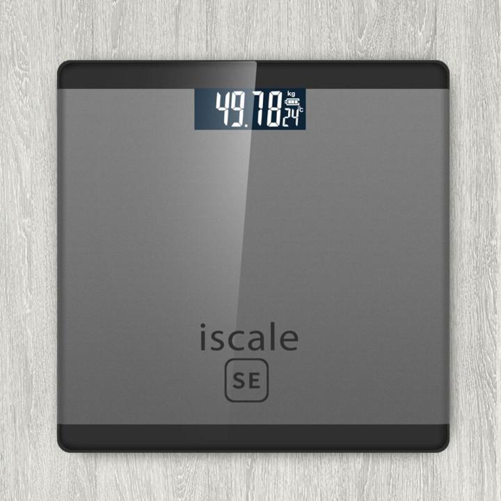 Digital display bathroom scale with LCD, intelligent scale with ...