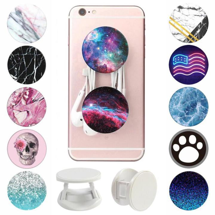 【happy one】Universal 2021 Marble Brilliant Starry Sky Phone Holder ...