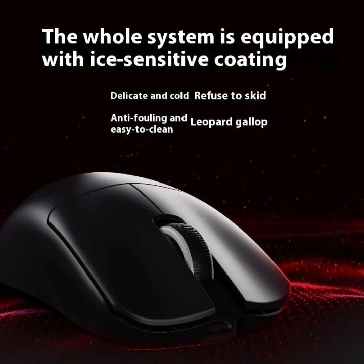 Atk F1 Pro Max Mouse F1 Ultimate 2 Mode Wireless Bluetooth Mouse ...