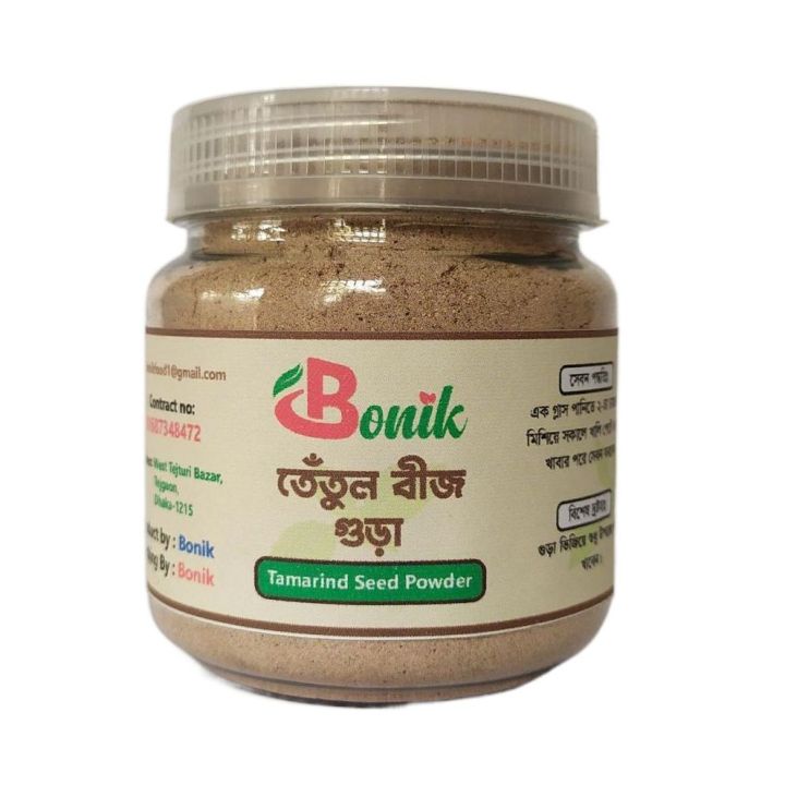 Tamarind Seed (Tetul Bij 100gm) | Daraz.com.bd