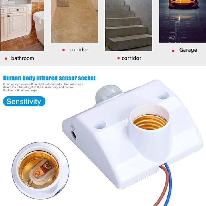 Infrared Motion PIR Sensor Light Lamp Holder Switch for Corridor ...