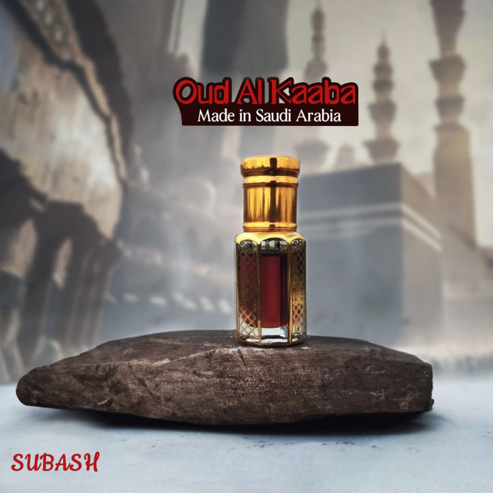 Oud Al Kaaba-Premium Long-Lasting Arabian Islamic Attar for Men | 3ML ...