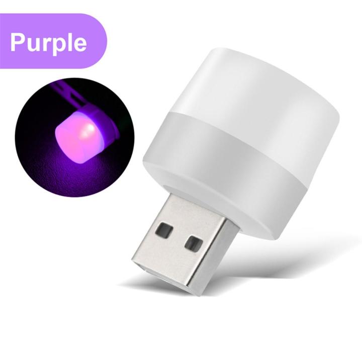 USB Plug Night Lights Computer Mobile Power Charging USB Small Round ...