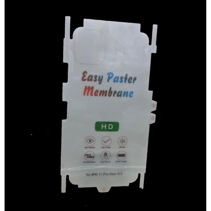 Full HD Crystal Clear Back Shield Protection For Iphone X To 13 Pro Max ...