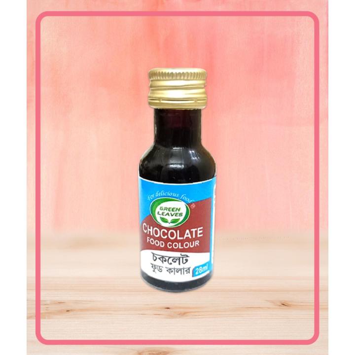 Green Leaves Chocolate Food Colour 28ml | Daraz.com.bd