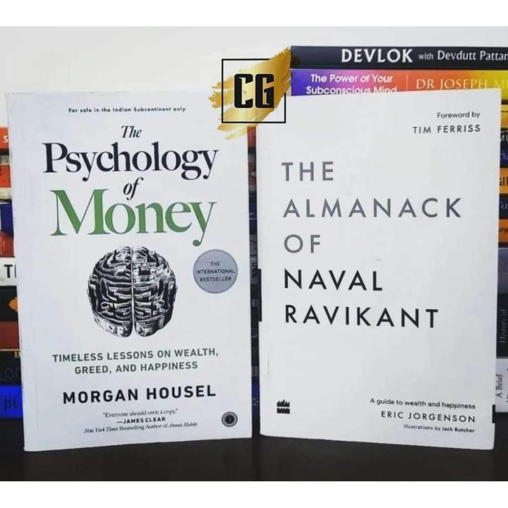 Psychology of Money and The Almanack of Naval Ravikant 2 books | Daraz.com.bd
