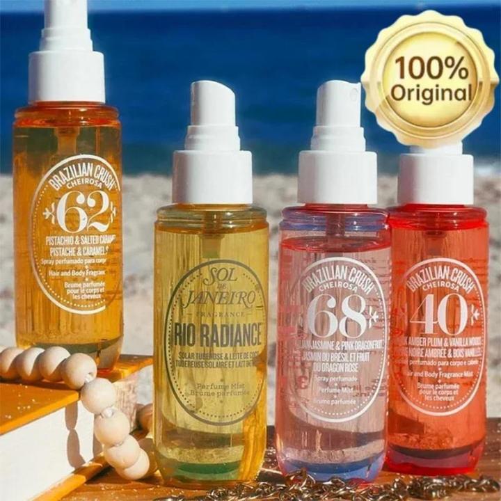 Original Brazilian Fragrance Body Spray Sol Fruity Body Liquid Splash ...