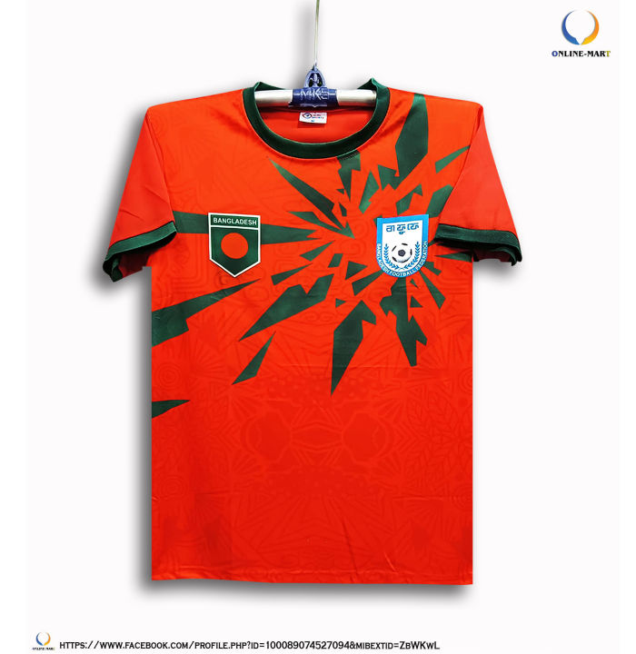 Bangladesh Bafufe Short Sleeve football Jersey For men 2024-2025 ...