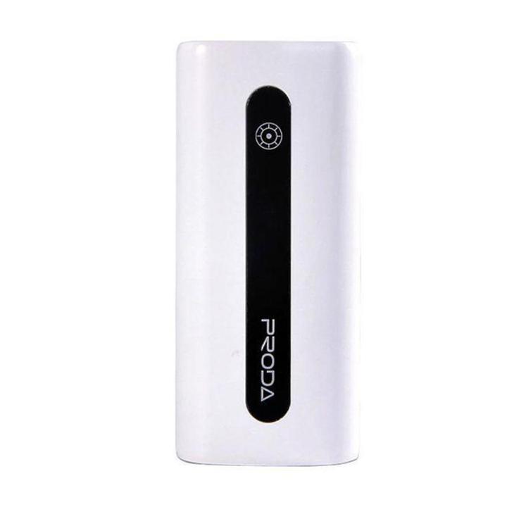 PRODA E5 Power Bank 5000mAh - White | Daraz.com.bd