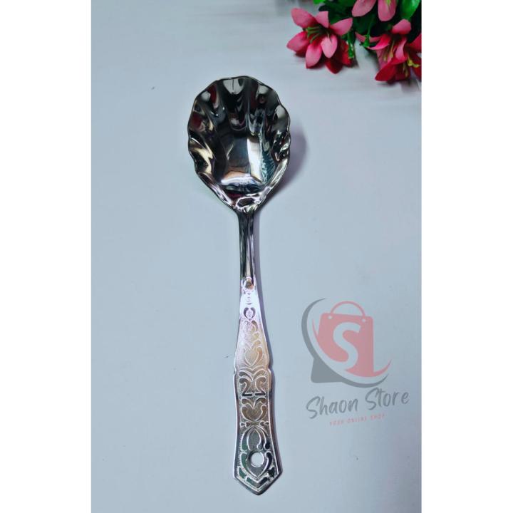 Curry Spoon/Thai Curry Spoon/Stainless Steel Serving Spoon-9Inch ...