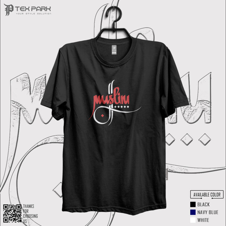 Texpark'S Islamic T-Shirt For Men-Muslim (Ts-207) | Daraz.com.bd