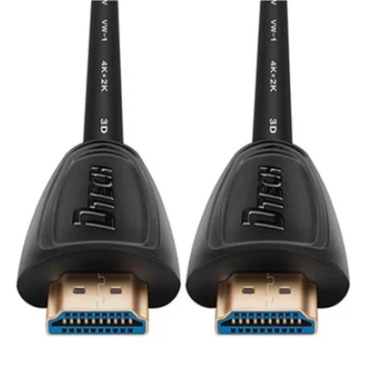 DTECH DT-H010 20 Meter HDMI to HDMI Cable | Daraz.com.bd