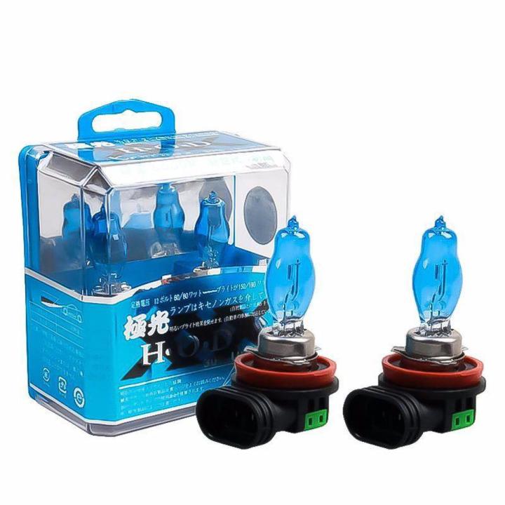 Car HOD White Halogen Bulbs 9006 | Daraz.com.bd