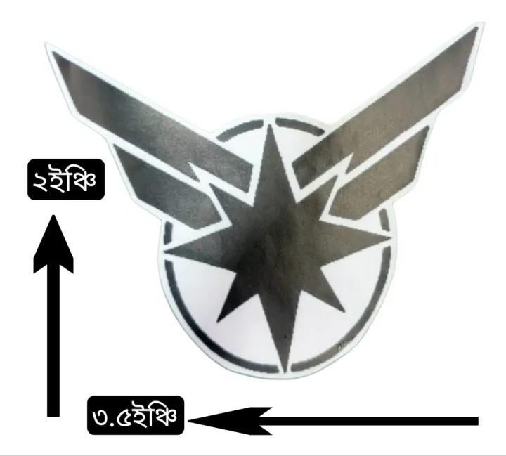 Sticker Logo For Bike Motorcycle | Daraz.com.bd