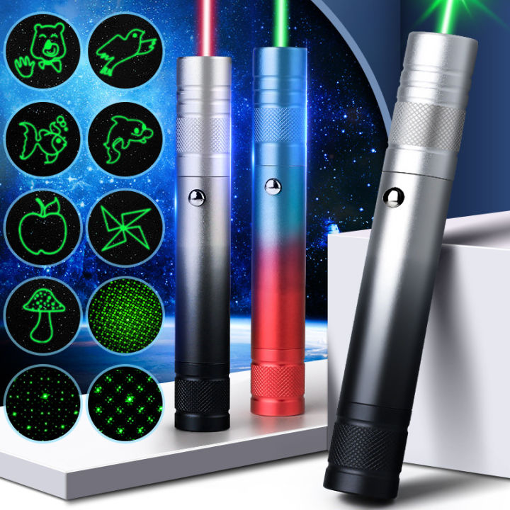 Laser pointer charging, laser light, long shot, strong light, infrared ...