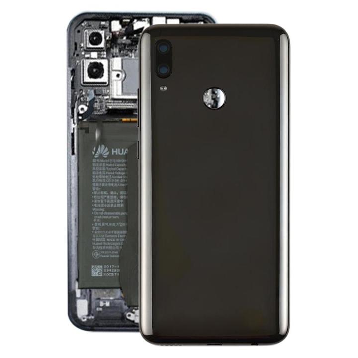 Huawei P Smart 2019 - (Plastic) Back Shell / Back Panel / Battery Cover ...