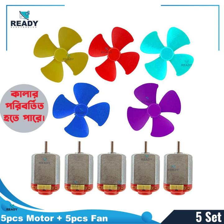 DC Motor Toy fan with propeller for kids Electronic Science Project (5 ...