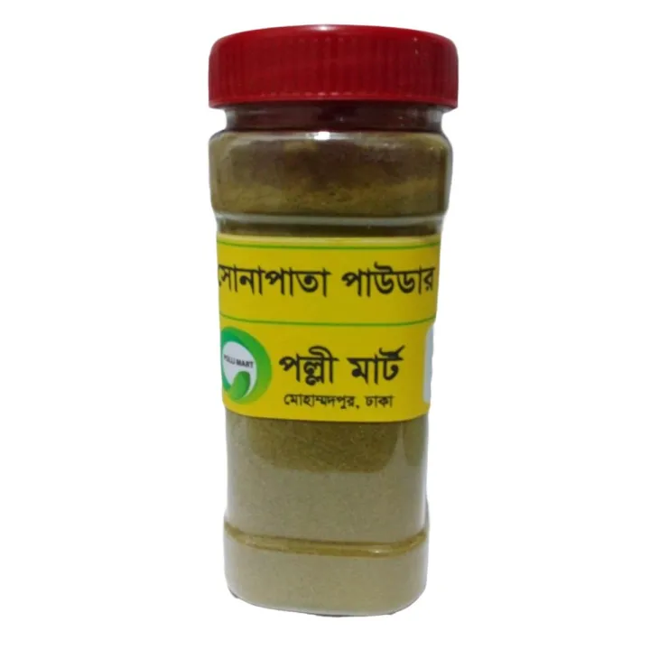 Sona Pata Powder - 100 gm | Daraz.com.bd