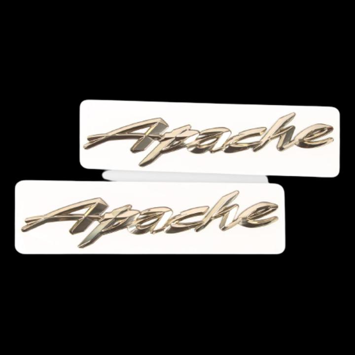 Fuel Tank Monogram. Tank Logo Sticker for Apache RTR -Silver 2 Pis ...