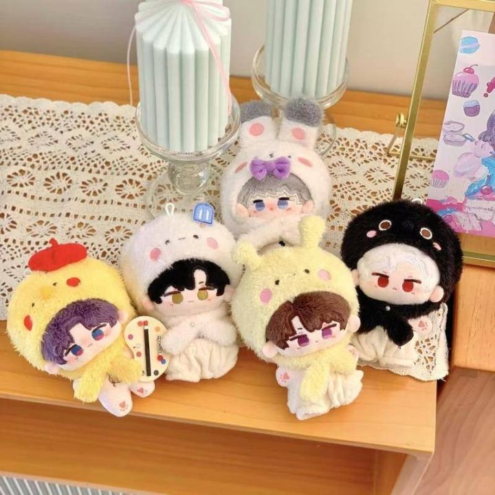 Cute 10cm Plush Clothes Game Love and Deepspace Xavier Zayne Rafayel ...