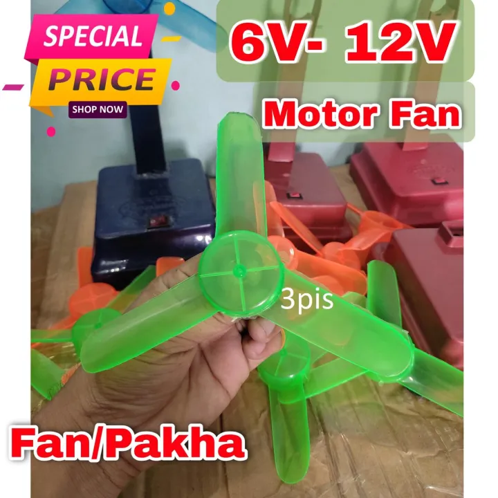 3 Bla-de DC Motor Fan FAN Three Leaf Bla-de Diameter 150mm Shaft Diameter 4mm Plastic 3 B-lade ...