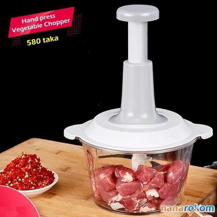 Hand press vegetables chopper | Daraz.com.bd