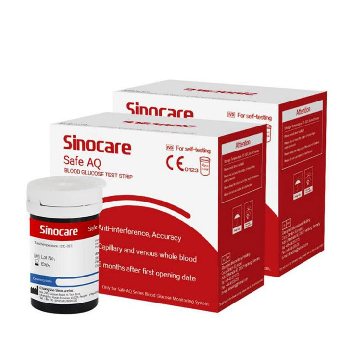 25 Tests Strip For Sinocare Safe AQ Smart Glucometer Blood Glucose Test ...