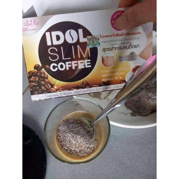 Idol Slim Coffee Weight Loss Diet Drink Slimming 10 Sachet | Daraz.com.bd