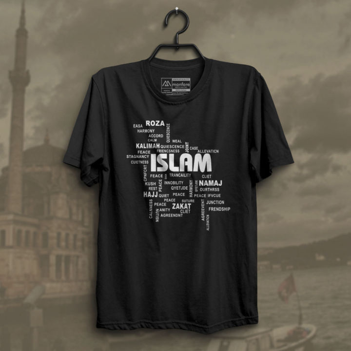 Islam Typography - Islamic T Shirt For Men | Daraz.com.bd