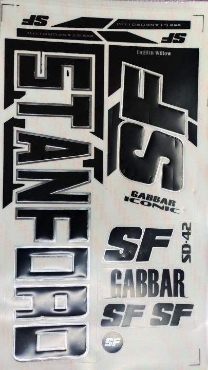 SF 3D Embossed Cricket Bat Sticker Black | Daraz.com.bd
