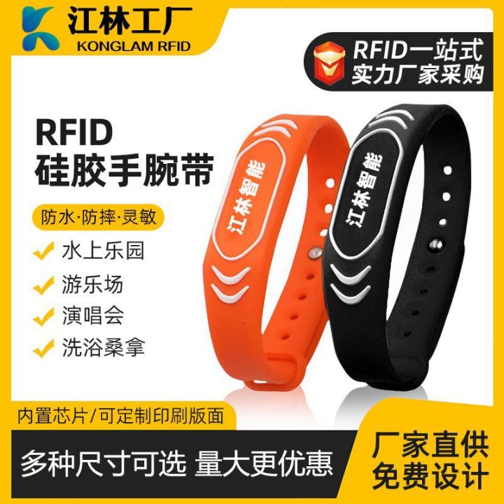 Factory Supply rfid Silicone Wrist Band Outdoor Sports & Entertainment ...