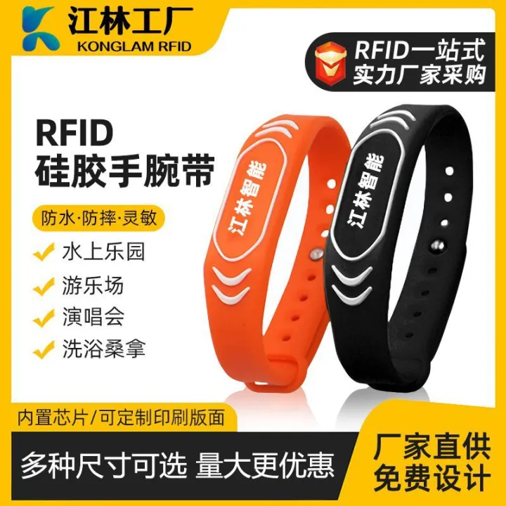 Factory Supply rfid Silicone Wrist Band Outdoor Sports & Entertainment ...
