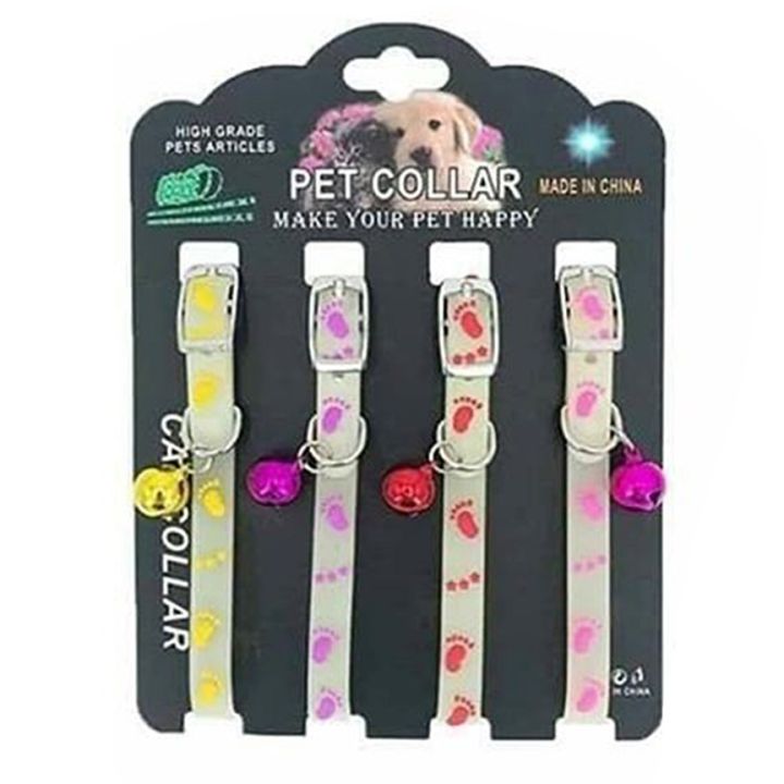 Cat Collars Radium 1pcs | Daraz.com.bd