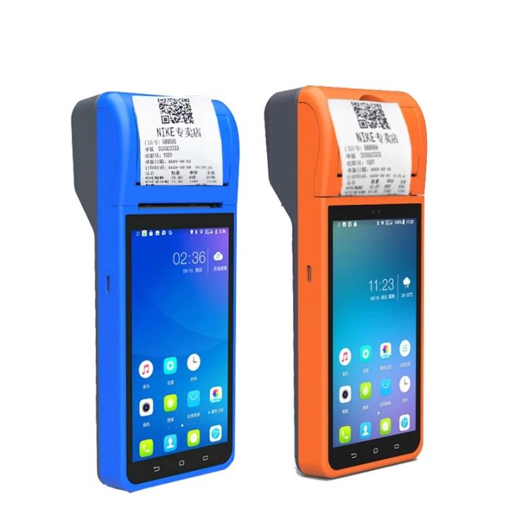 Handheld POS Receipt Printer Android with 5 Inch Touchscreen 58mm Width Thermal Printer Barcode ...