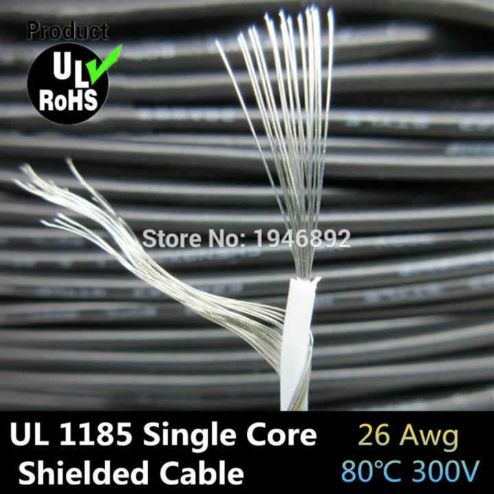 【VisioN Shop】UL1185 26AWG Single Core Conductor Tinned Sprial Shielded ...