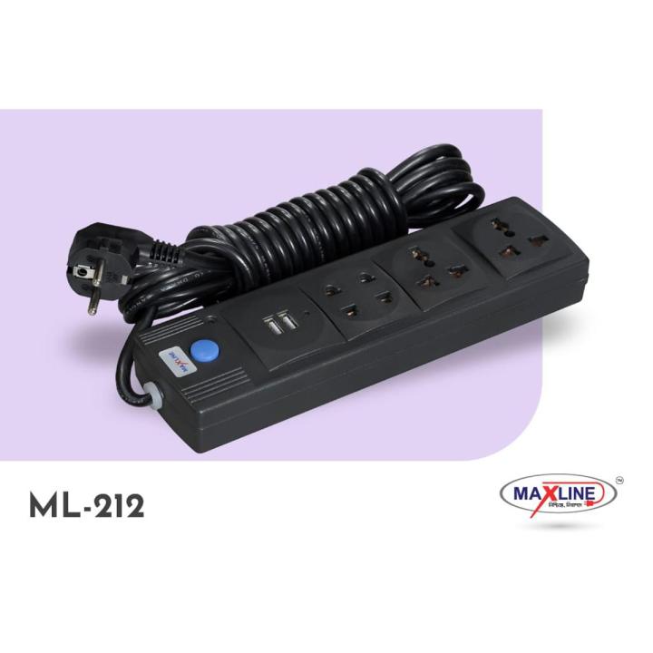 Maxline ML-USB 212 Multiplug Extention Socket - Multi Plug Black | Daraz.com.bd