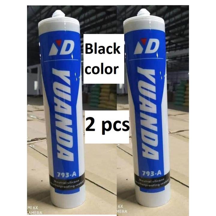 2 pcs black Silicon Sealant Silicon Gum Rubber sealant/silicon gum for ...