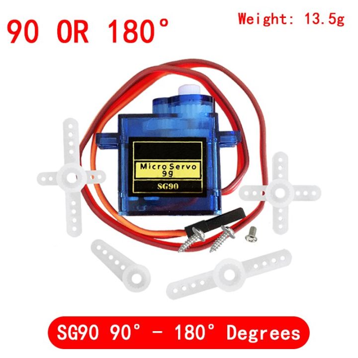 SG90 SG02R MG90S MG995 MG996 Servo Metal Gear for Model Helicopter Boat For Arduino ONE DIY ...