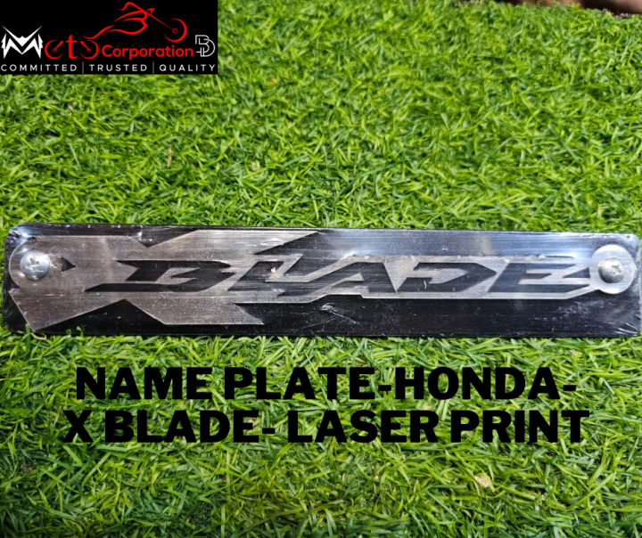 Name Plate Honda X blade Laser Print | Daraz.com.bd