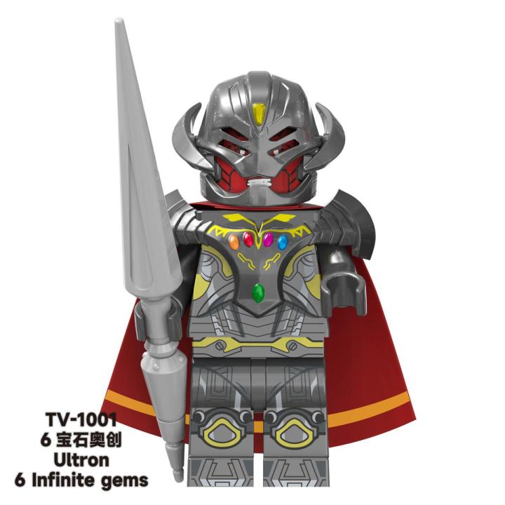 Single Sale Marvel Building Blocks Figures Thor Ultron Wanda Captain ...