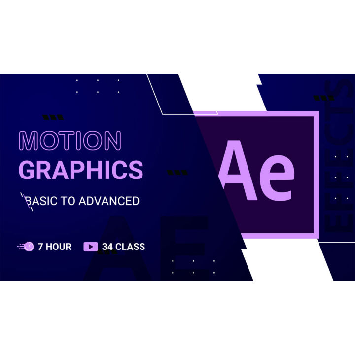 Adobe After Effects Basic To Advanced Motion Graphics Course | Daraz.com.bd