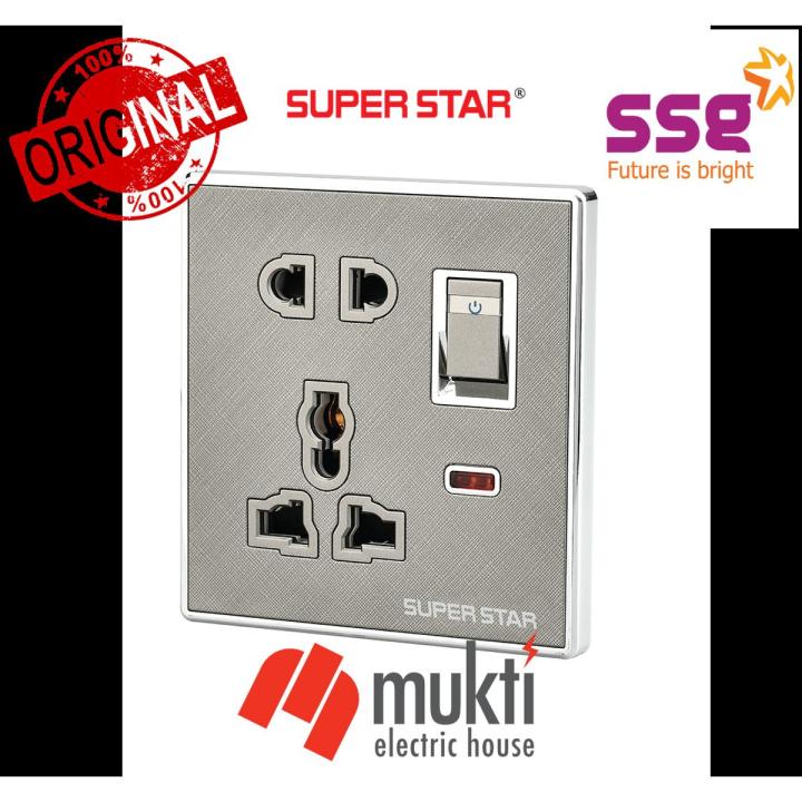 Super Star Ultimate 13A Two & Three Pin Multi Function Universal ...