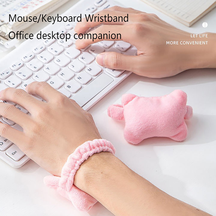 Mouse Wrist Rest Mouse Wrist Guard Mouse Wrist Support Cushion Hair ...