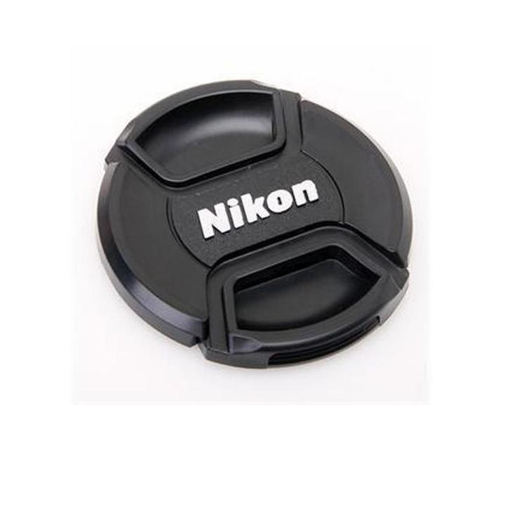 Nikon 55mm Front Lens Cap for Nikon Lens | Daraz.com.bd