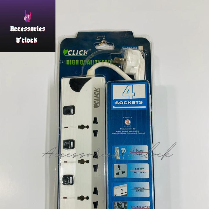 CLICK Safe 4 Point Multiplug Extension Cord 4skt 3Pin Port Multi Plug ...