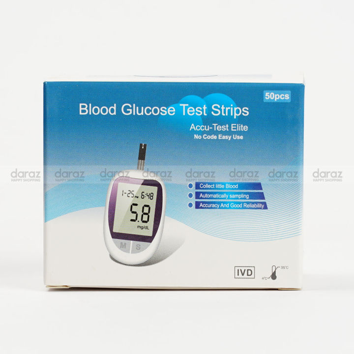 Acu Test Elite Blood Glucose Check Strip (1 Box 2 Ville 50 Pisce ...