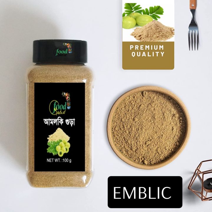 Organic Amla Powder for Hair Growth, Drinking and Eating Edible Grade ...