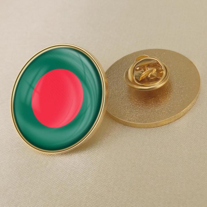 Bangladesh Flag Coat Pin | Imported Lapel Pins Brooch Featuring the ...