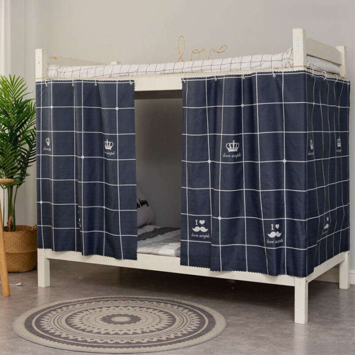 Bed strong shading, college dormitories, upper lower bunk beds ...