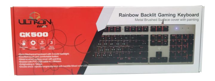 Ultron Rainbow Backlit Gaming Keyboard | Daraz.com.bd